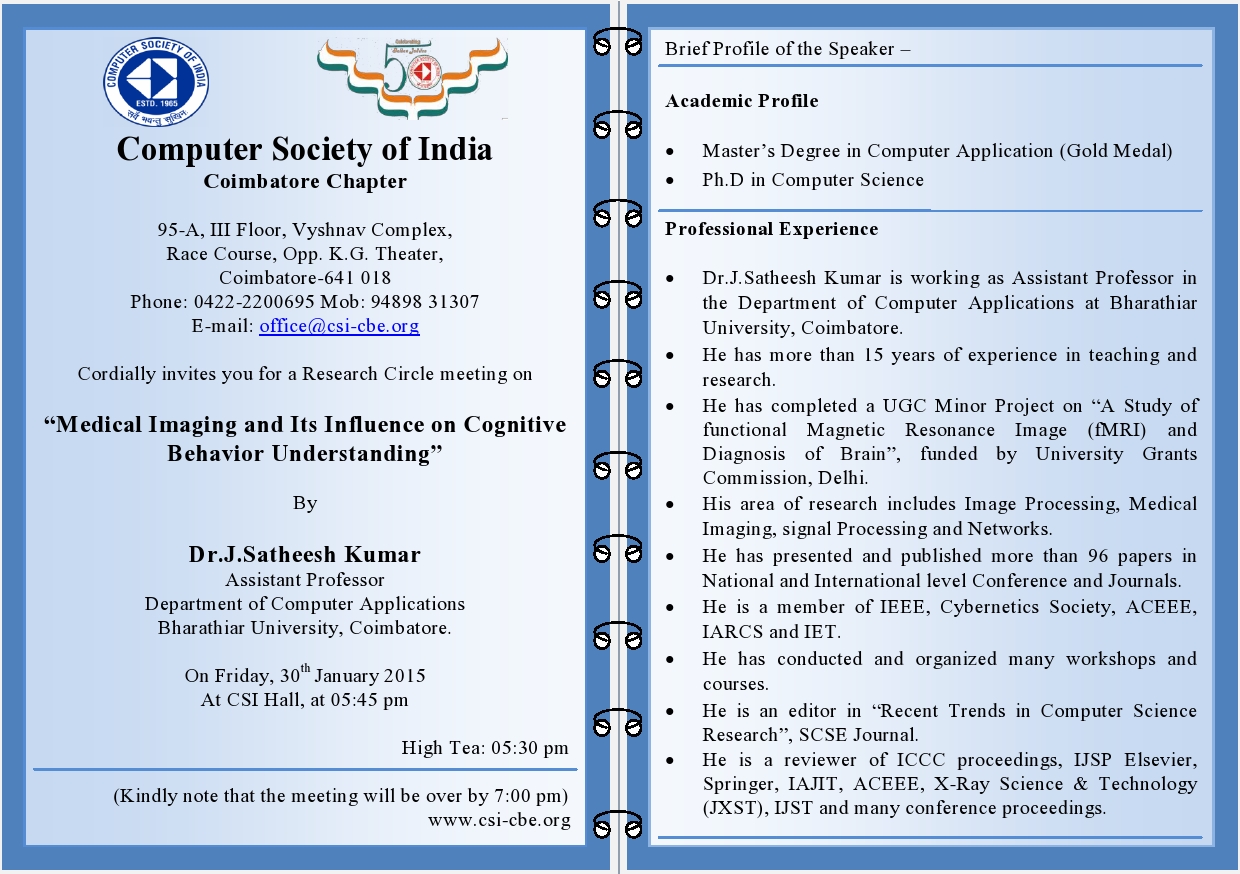 Computer Society of India, Coimbatore Chapter, Coimbatore, Tamilnadu, India